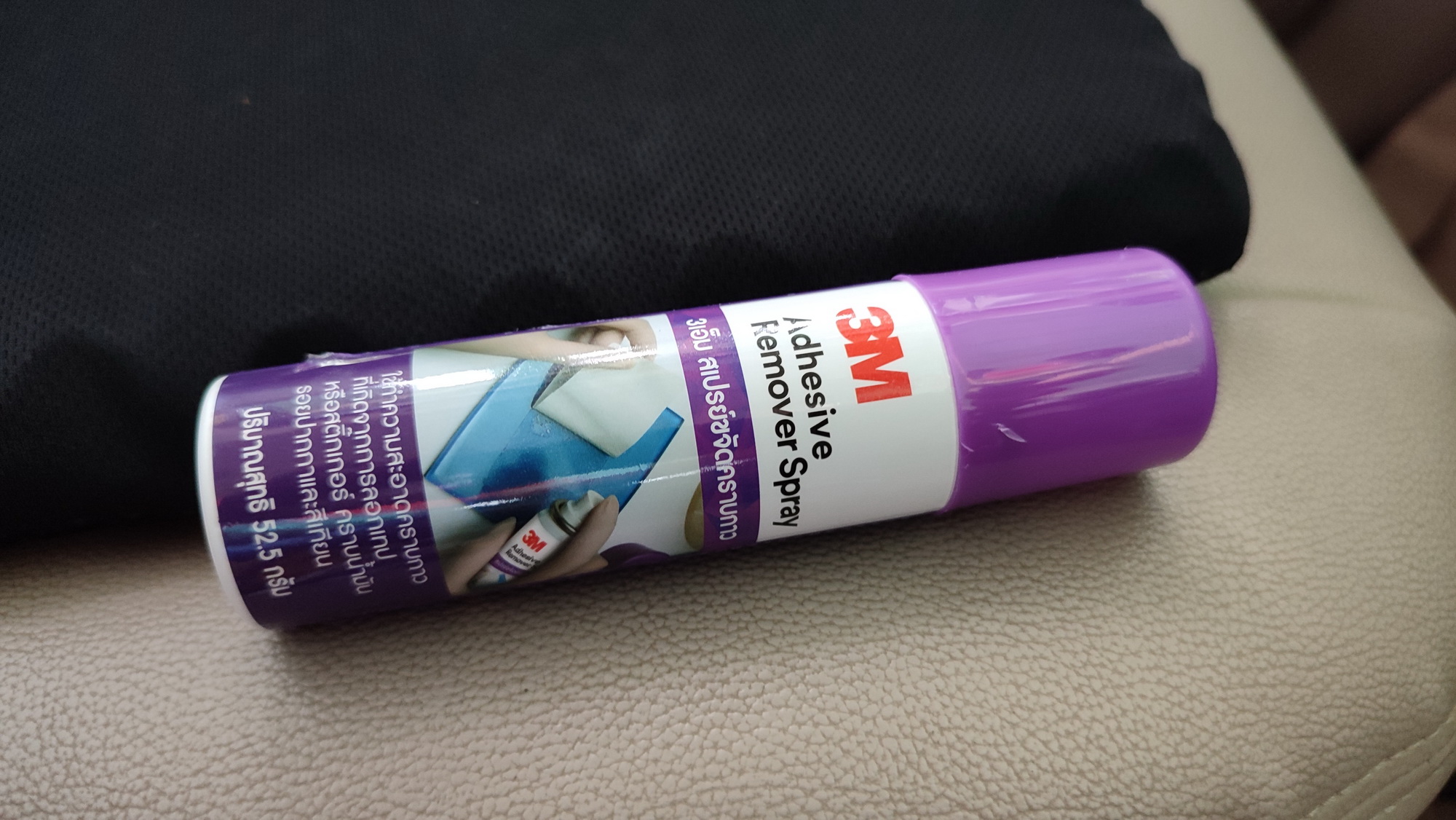 รีวิว 3M Adhesive Remover Spray สเปรย์ขจัดคราบกาวจากสติ๊กเกอร์ - Intuit ...