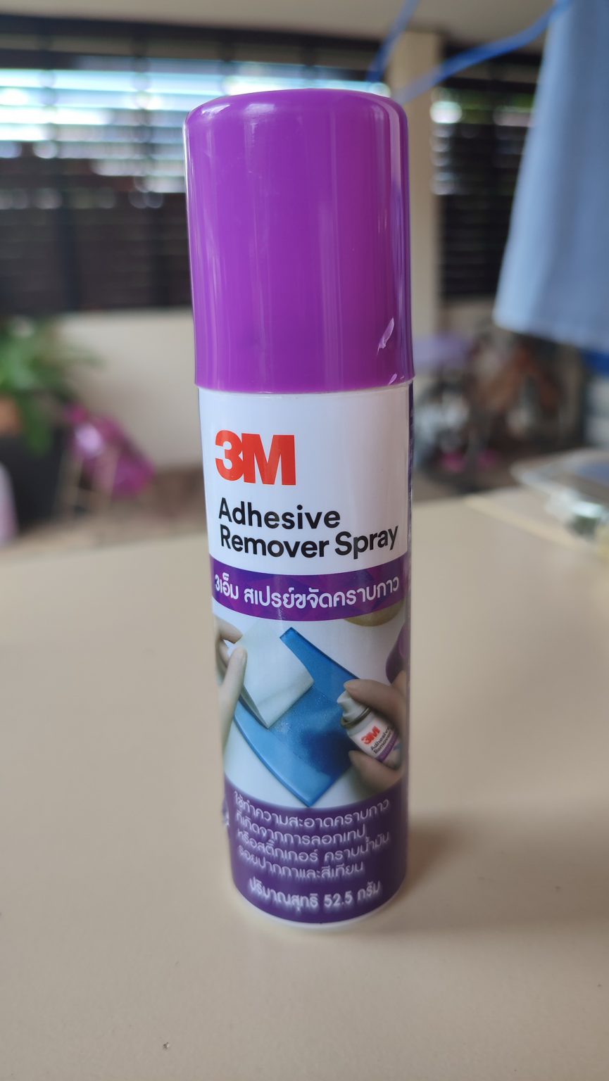 รีวิว 3M Adhesive Remover Spray สเปรย์ขจัดคราบกาวจากสติ๊กเกอร์ - Intuit ...