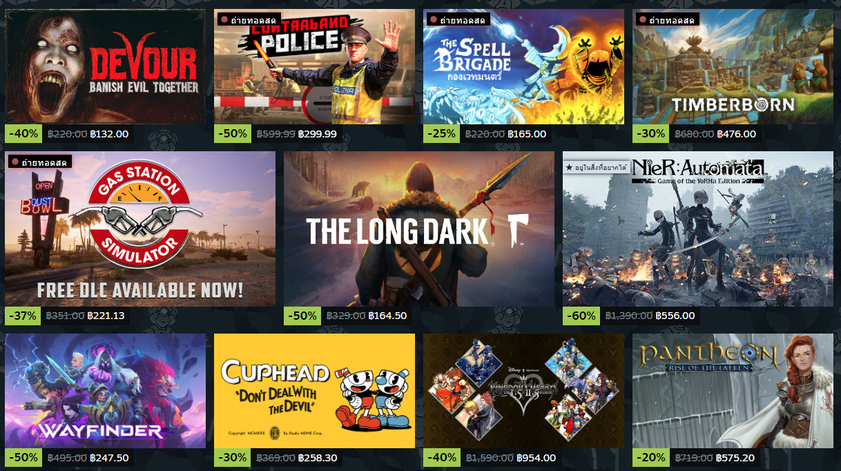 Steam Spring Sale 2025 มาถึงแล้ว เทศกาลลดราคาเกมส์จุกๆ 15-21 มีนาคม ...